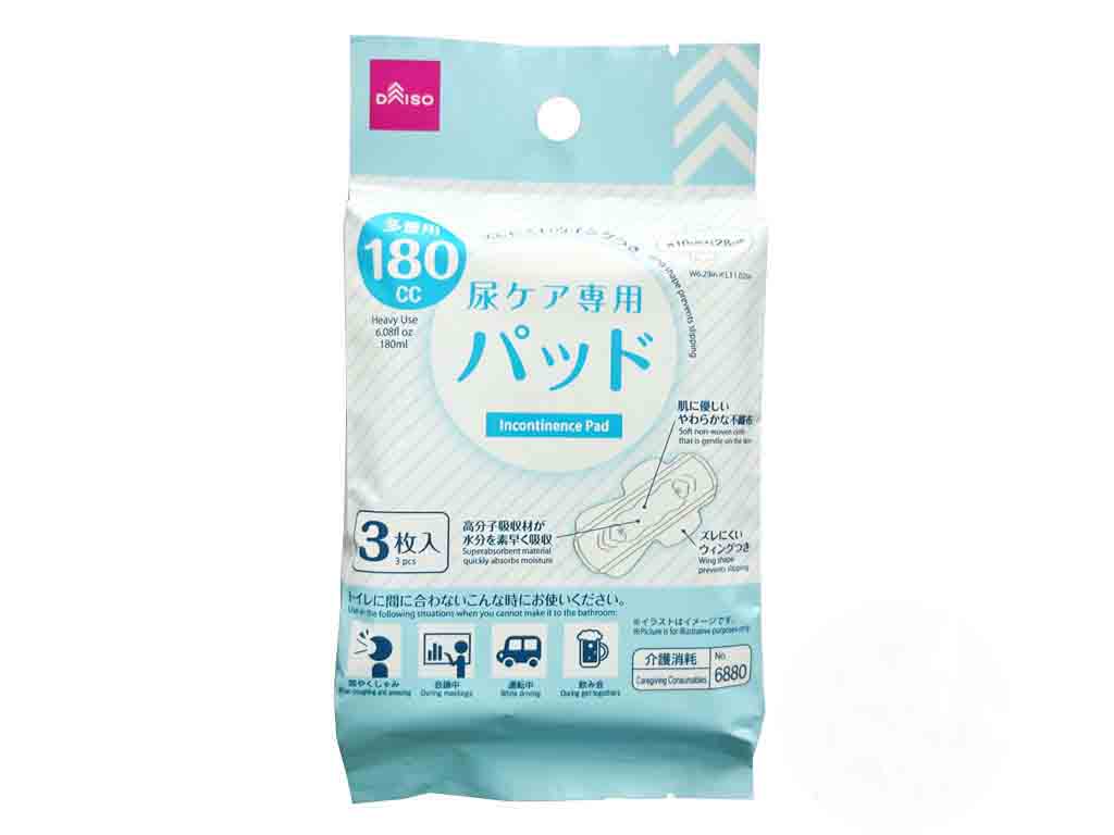 原産国：中国 材質：表面材：ポリエチレン／ポリエステル不織布、吸収材：綿状パルプ／高分子吸収材／吸収紙、防水材：ポリエチレンフィルム、止着材