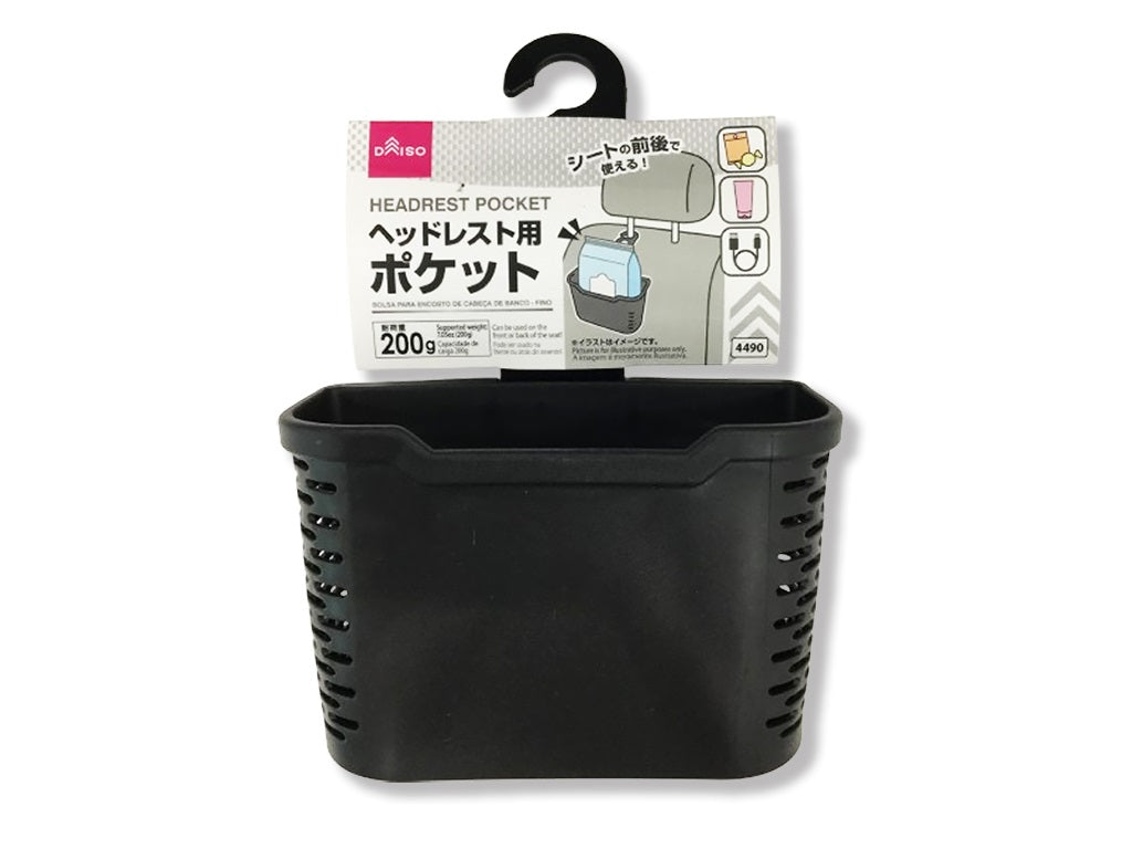 原産国：ベトナム 材質：本体：熱可塑性エラストマー、フック：ポリプロピレン 商品サイズ：115cm ×159cm ×6cm 内容量：1個入
