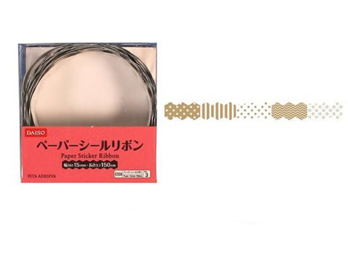 商品 – 449ページ目 | 【公式】DAISO（ダイソー）ネットストア