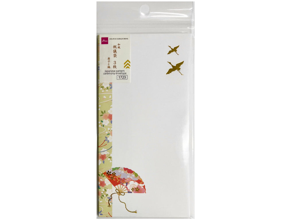 和風祝儀袋（扇子と鶴、9cm×18cm、3枚） - ダイソーネットストア通販【公式】