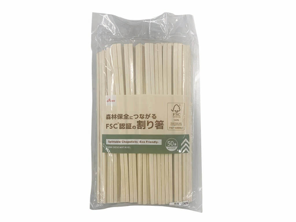 原産国:ベトナム 材質:本体:木 商品サイズ:12cm ×205cm ×045cm 内容量:50個入 種類:アソートなし 計画的に植林し