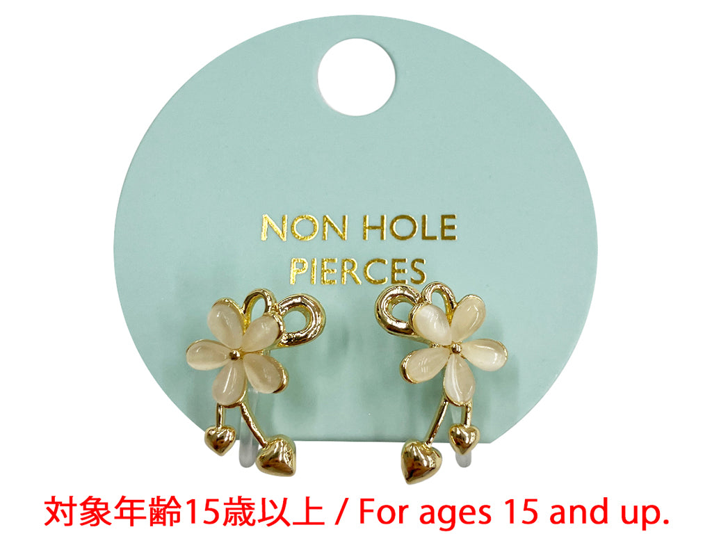 ノンホールMSNH_4114073―1 - スリーピーネットストア通販【公式】