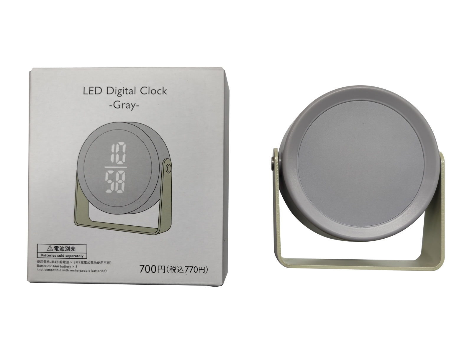 LEDデジタル置時計（GY） - スリーピーネットストア通販【公式】