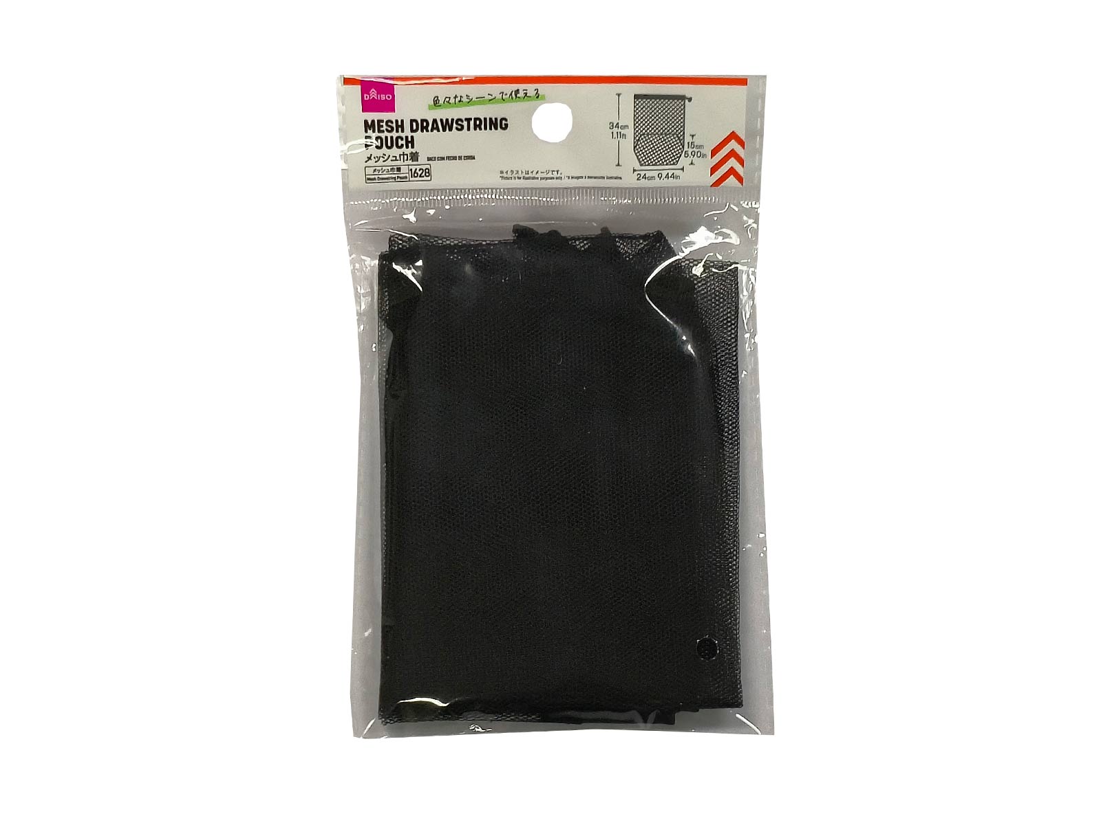 原産国：中国 材質：本体：ポリエステル 商品サイズ：本体：24×34×15cm、ひも（収縮時）：3×01×01cm、ひも（伸長時）：48×