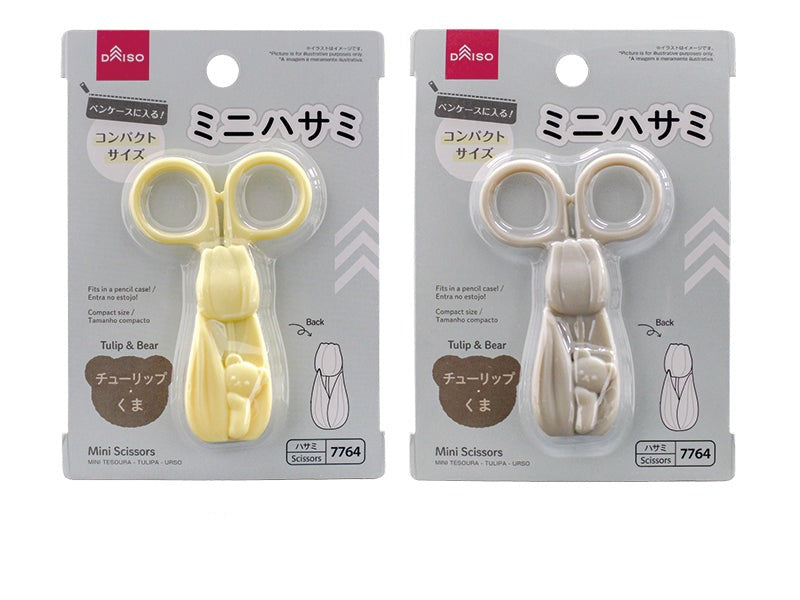原産国:中国 材質:ケース:ポリプロピレン、ハンドル:ポリプロピレン、刃:ステンレス鋼 商品サイズ:55cm ×83cm ×14cm