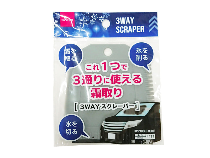原産国：中国 材質：本体：ポリプロピレン、熱可塑性エラストマー 商品サイズ：112cm ×12cm ×04cm 内容量：1個入 種類