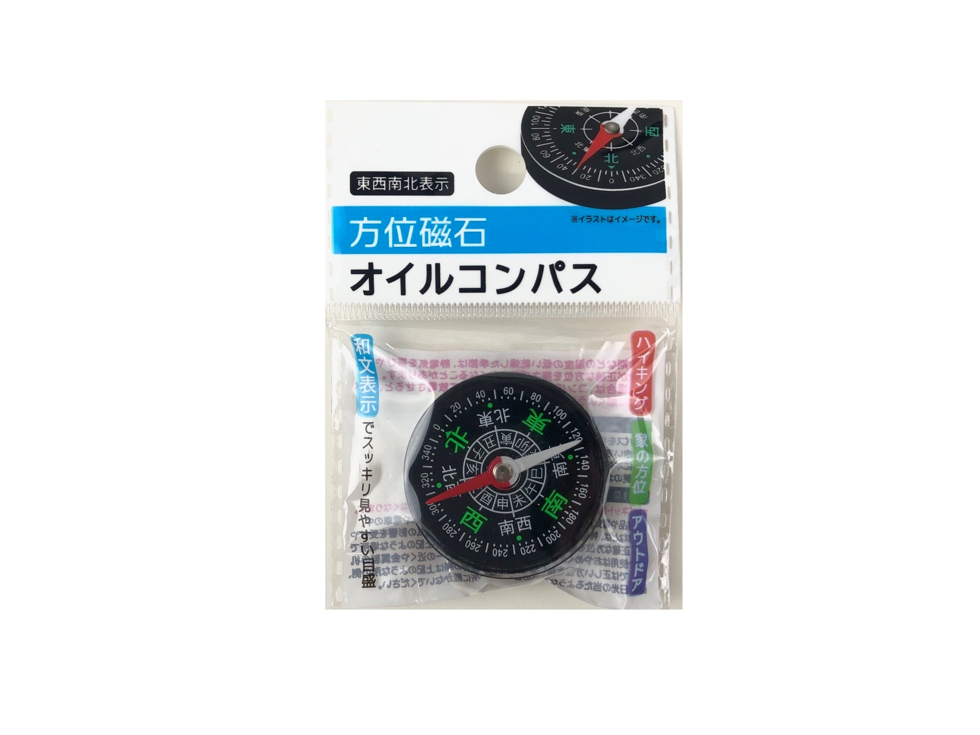 原産国：中国 材質：本体：abs・アクリル・磁石鋼・真ちゅう・鉱物性オイル 商品サイズ：4cm ×4cm ×1cm 内容量：1個入 種類