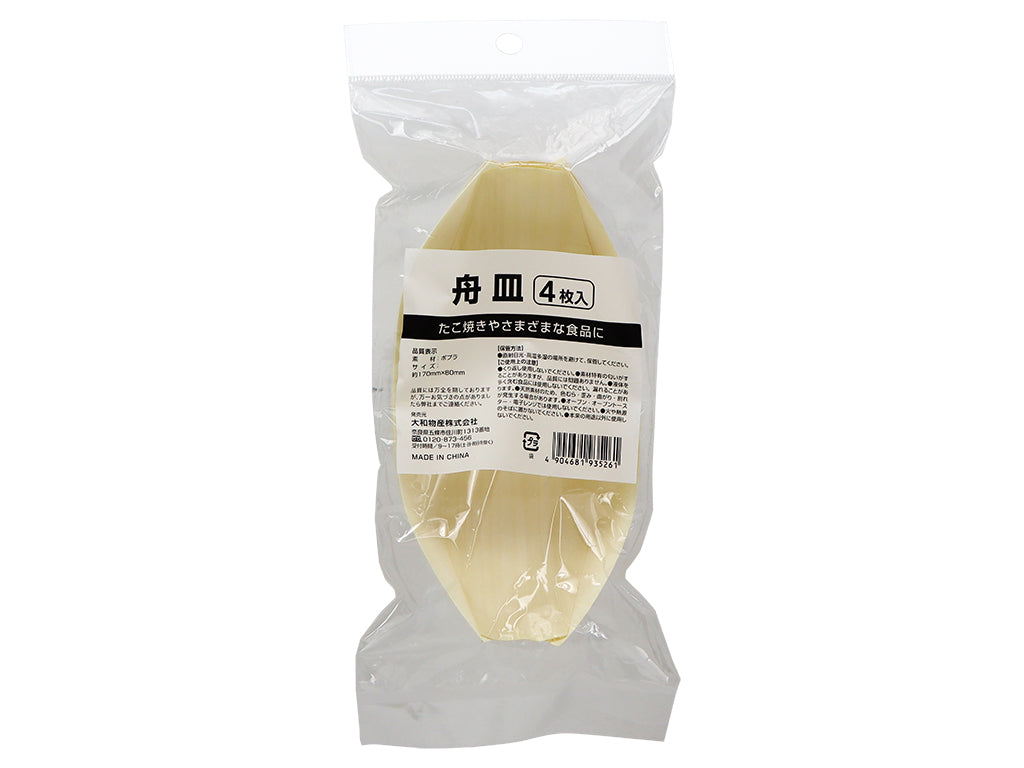 原産国:中国 材質:本体:abs樹脂、ポリスチレン 商品サイズ:85cm ×17cm ×35cm 内容量:4個入 種類:アソートなし