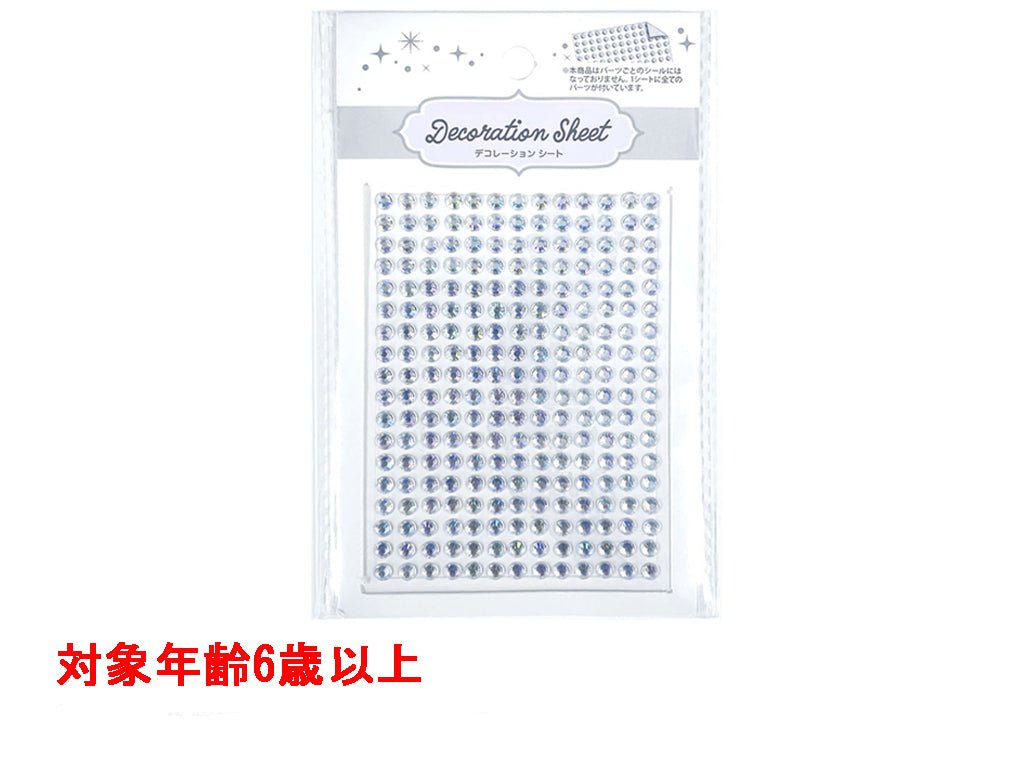原産国：中国 材質：本体：ポリスチレン 商品サイズ：75cm ×10cm ×015cm 内容量：2個入 種類：アソートなし オーロラカラー