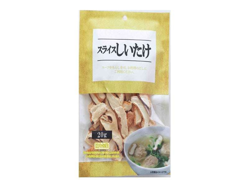 かね七 スライスしいたけ 20g - ダイソーネットストア【公式】