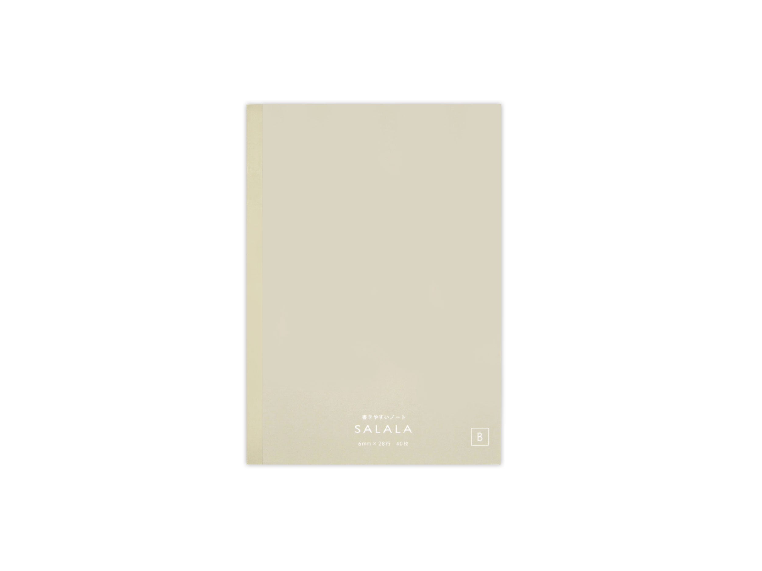 原産国:日本 材質:本体:紙 商品サイズ:148cm ×21cm ×05cm 内容量:1個入 種類:アソートなし 210mm×148mm