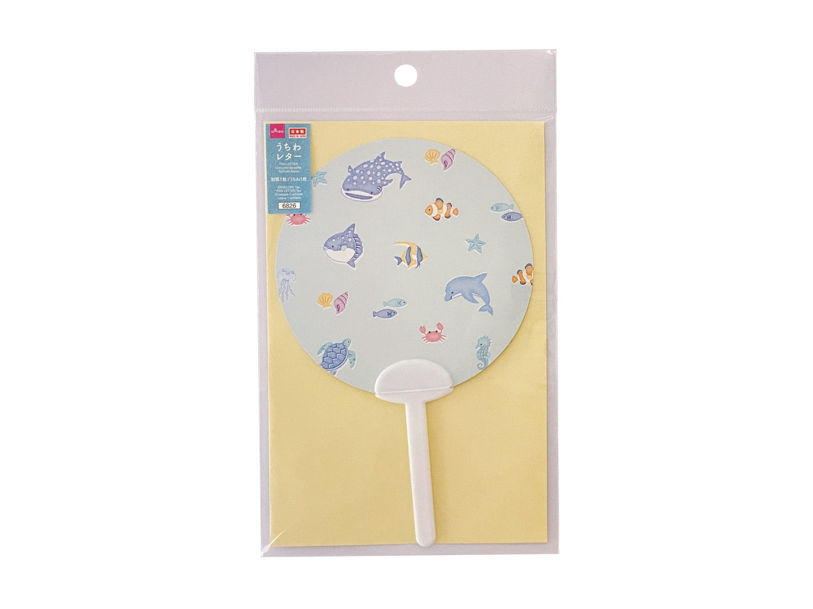 原産国：日本 材質：本体：紙、ポリプロピレン 商品サイズ：レター：115×182×042cm、封筒 ：125×19×003cm 内容