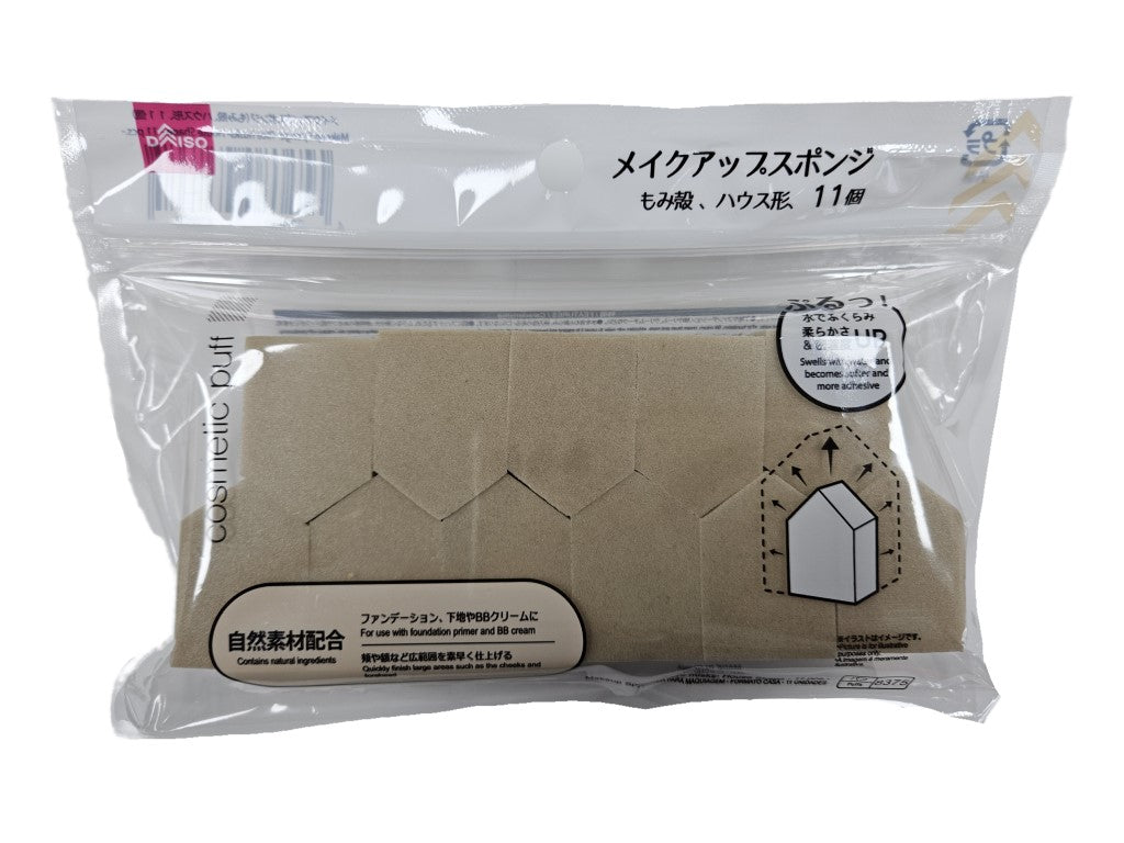 原産国:中国 材質:本体:ポリウレタン、もみ殻 商品サイズ:23cm ×26cm ×38cm 内容量:11個入 種類:アソートなし 頬や