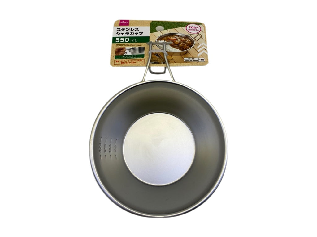 原産国：中国 材質：本体：ステンレス鋼 商品サイズ：14cm ×19cm ×56cm 内容量：1個入 種類：アソートなし ・直火、オーブン