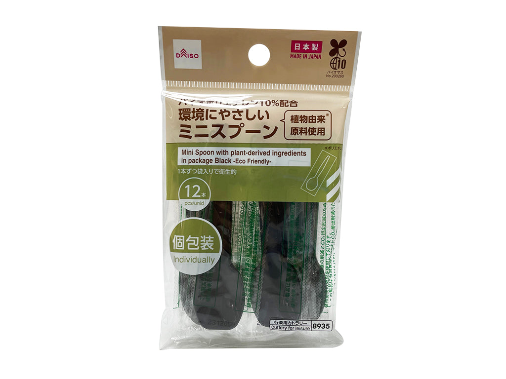 原産国:日本 材質:本体:ポリスチレン、ポリエチレン 商品サイズ:25cm ×10cm ×05cm 内容量:12個入 種類:アソートなし