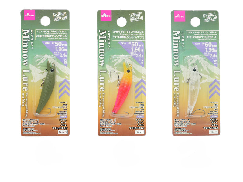 ミノー（エリア用） - 100均 通販 ダイソーネットストア【公式】