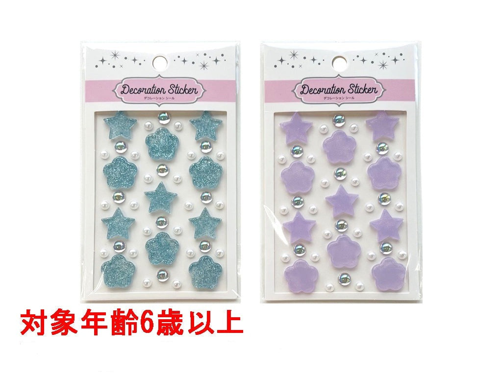 原産国：中国 材質：本体：アクリル樹脂、abs樹脂 商品サイズ：花：縦幅18cm×横幅18cm×奥行033cm、星：縦幅18cm×横幅