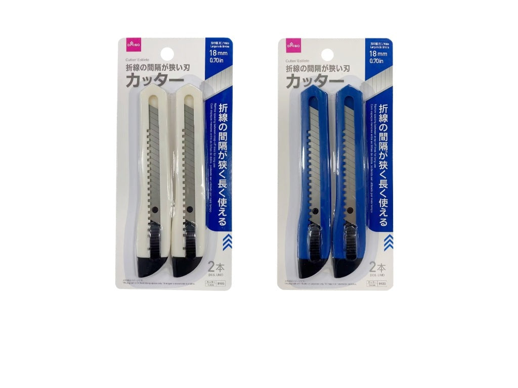 原産国:中国 材質:本体:ポリスチレン、ポリアセタール、abs樹脂 刃:炭素鋼 商品サイズ:165cm×13cm×3cm 内容量:2個入