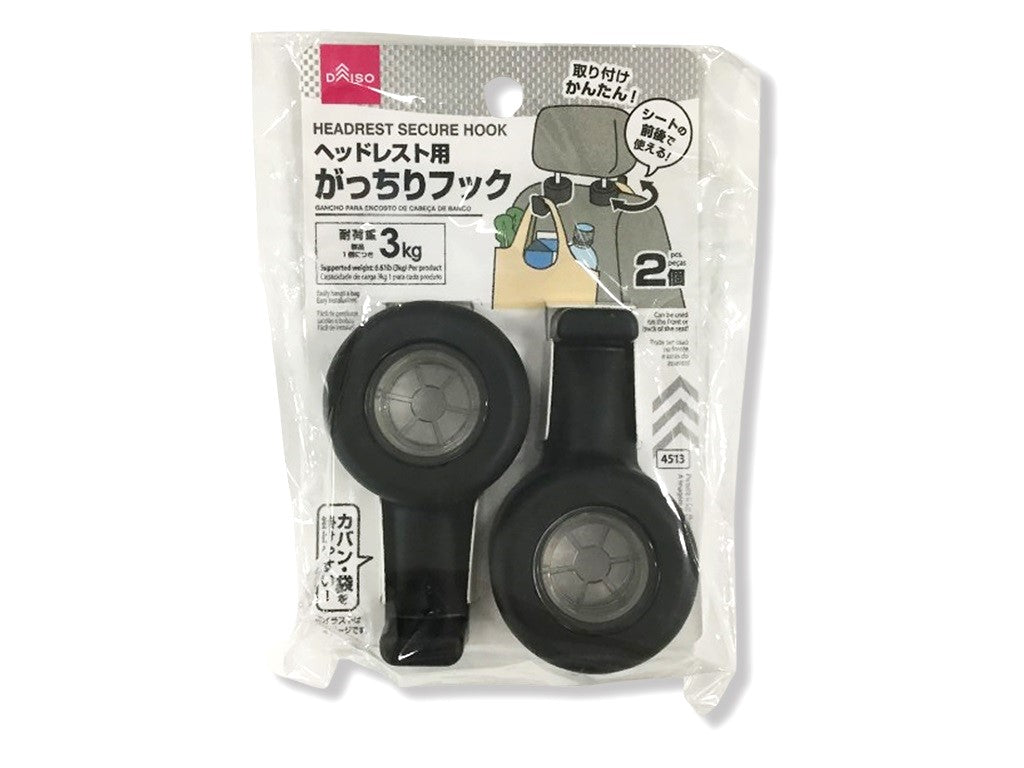 原産国:ベトナム 材質:差し込みパーツ:塩化ビニル樹脂、本体:ポリプロピレン 商品サイズ:5cm ×27cm ×87cm 内容量:2個入