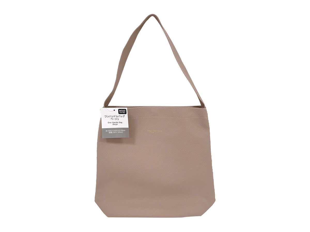 MD チュコラ 合皮ワンハンドルバッグBE - スリーピーネットストア通販【公式】