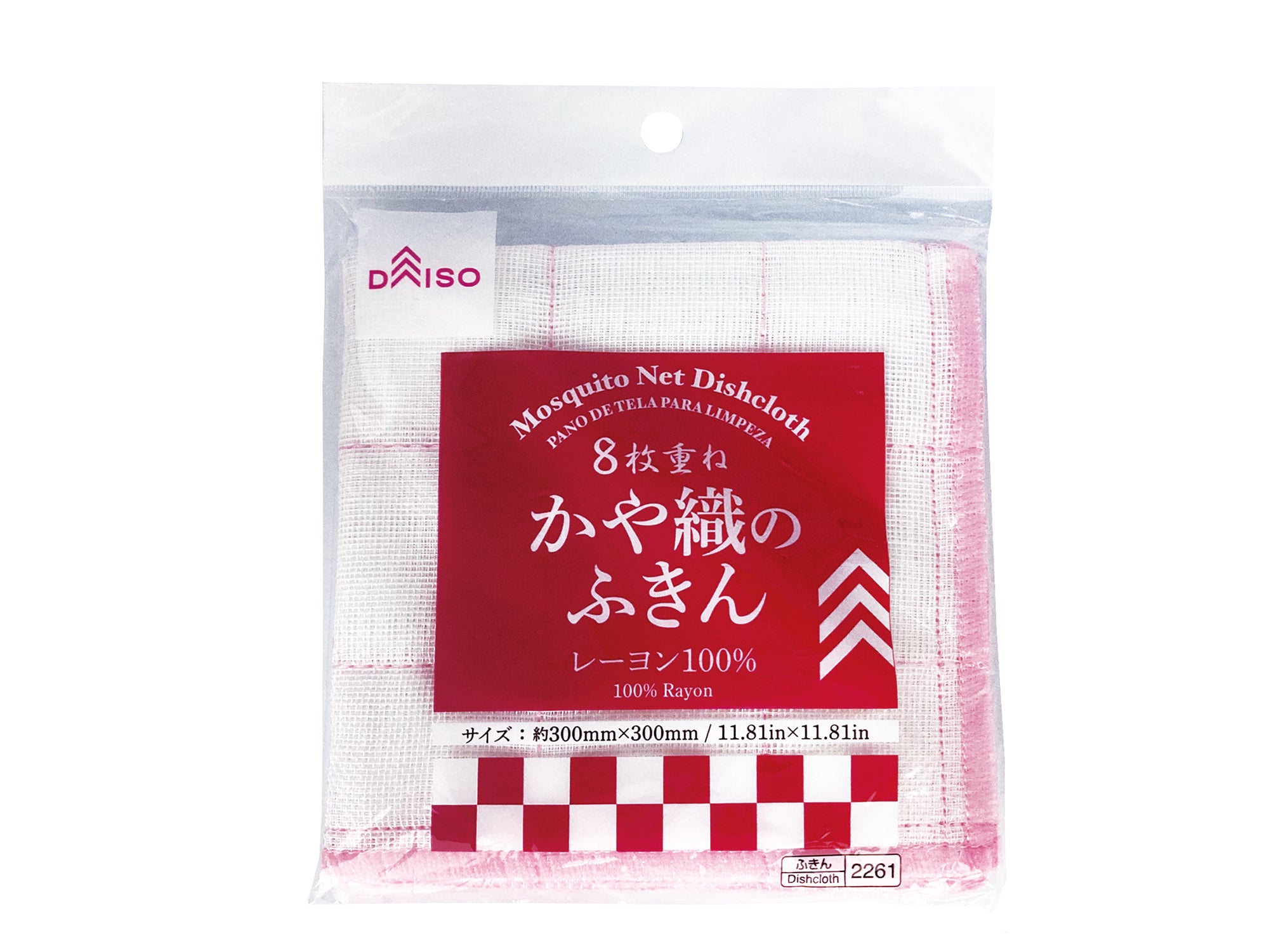 原産国：中国 材質：本体：レーヨン 100％ 商品サイズ：30cm ×30cm ×01cm 内容量：1個入 種類：アソートなし 8枚重ね か
