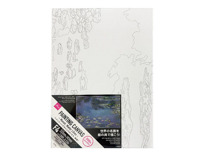 原産国：ベトナム 材質：綿、マツ 商品サイズ：333cm ×242cm ×15cm 内容量：1個入 種類：アソートなし サイズ（約