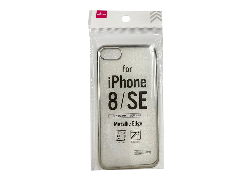 スマホケース（メタリックエッジ、シルバーカラー、SE3用） - ダイソーネットストア【公式】
