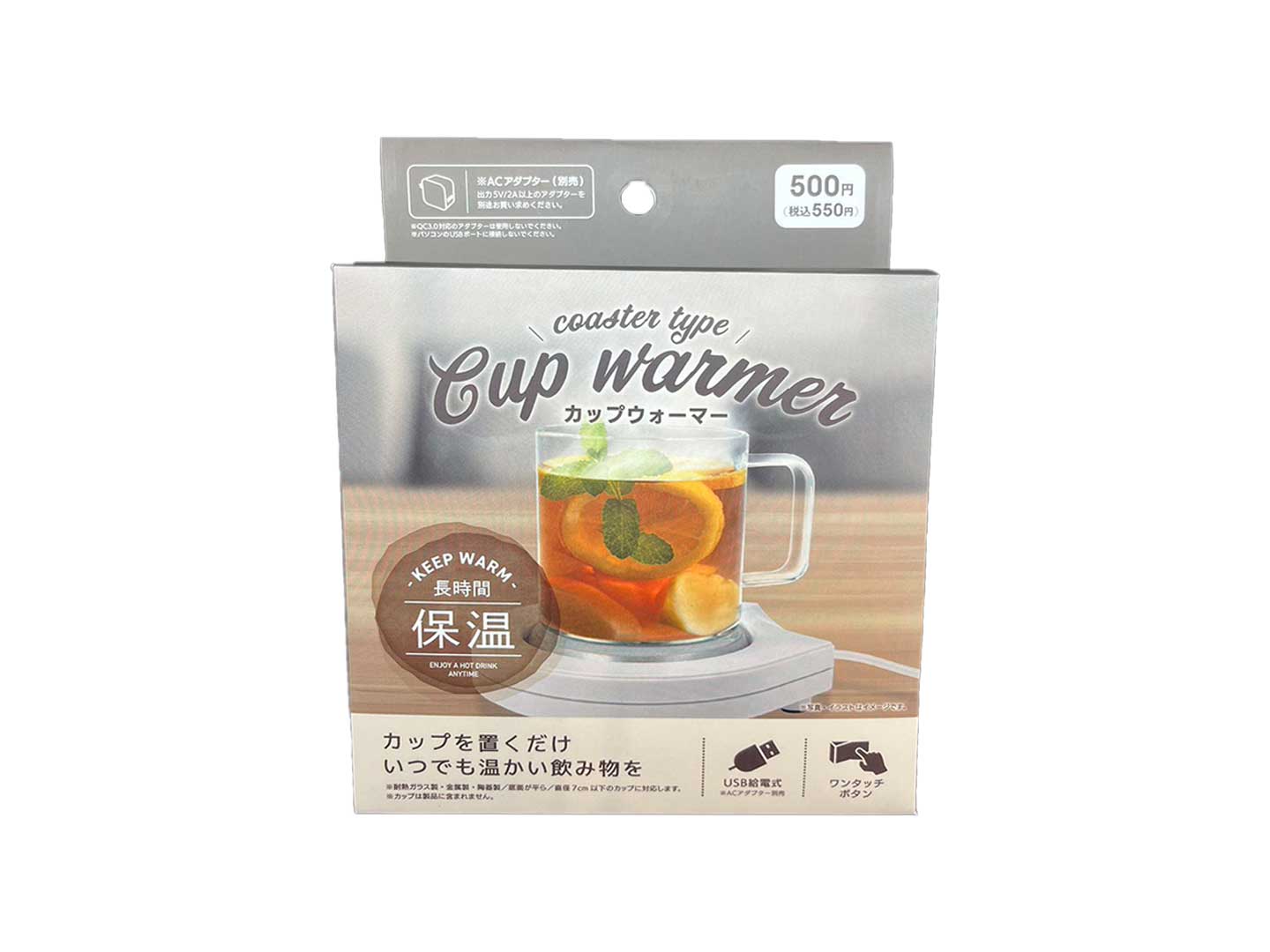 原産国:中国 材質:本体:abs樹脂、tpe、スチール 商品サイズ:本体サイズ:115cm×24cm× 115cm コード長:104cm