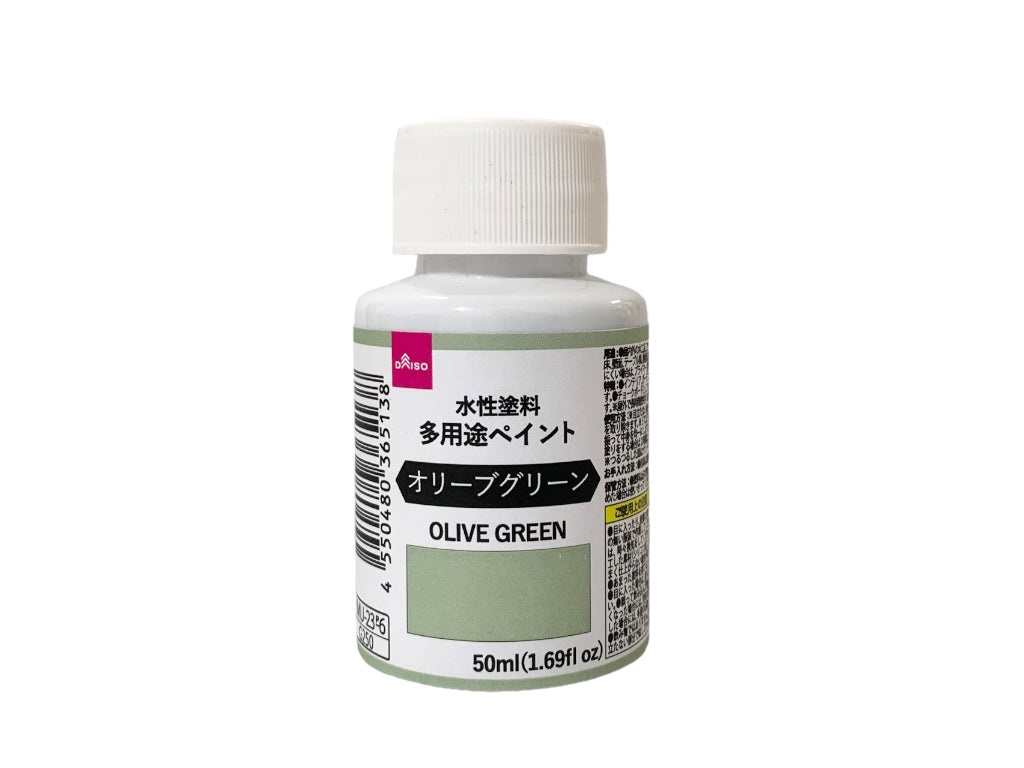 原産国:中国 材質:成分:合成樹脂(アクリル樹脂)、顔料、水 商品サイズ:42cm ×74cm ×42cm 内容量:1個入 種類