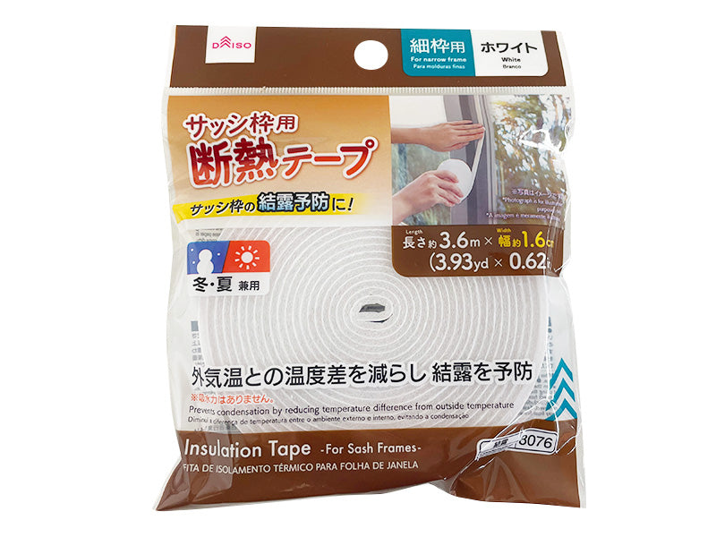 原産国：中国 材質：本体：発泡ポリエチレン 商品サイズ：10cm×10cm×1.6cm 内容量：1個入 種類：アソートなし サッシ枠の結露予防 ...