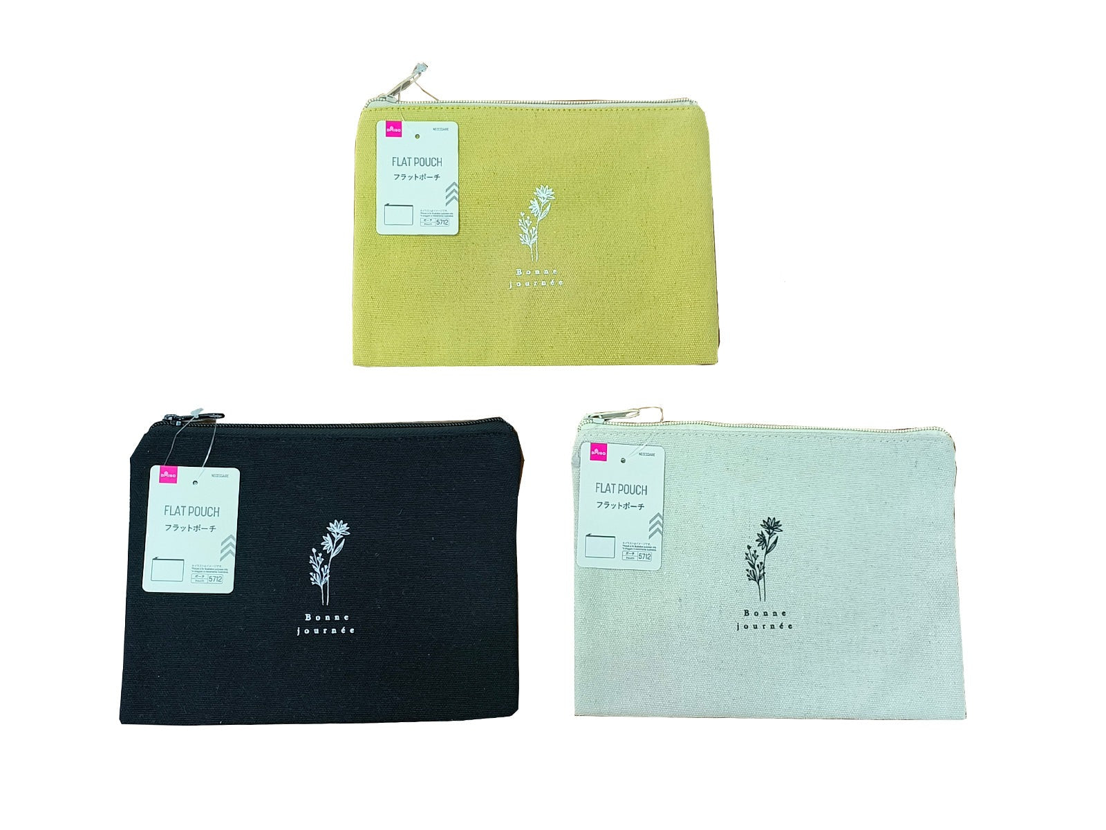 原産国：中国 材質：本体：ポリエステル、レーヨン、綿、ナイロン、アクリル 商品サイズ：20cm ×15cm ×05cm 内容量：1個入 種類