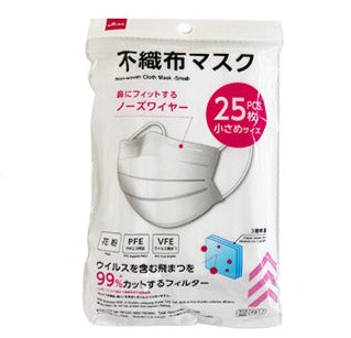 原産国：中国 材質：本体：ポリプロピレン、ノーズワイヤー：ポリエチレン、耳ひも：ポリエステル、ポリウレタン（繊維） 商品サイズ：14.5cm ...