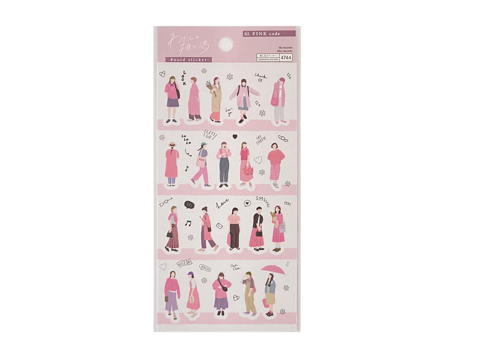 原産国：中国 材質：本体：紙 商品サイズ：9cm ×175cm ×002cm 内容量：1個入 種類：アソートなし ダイソーネットストア【公式】