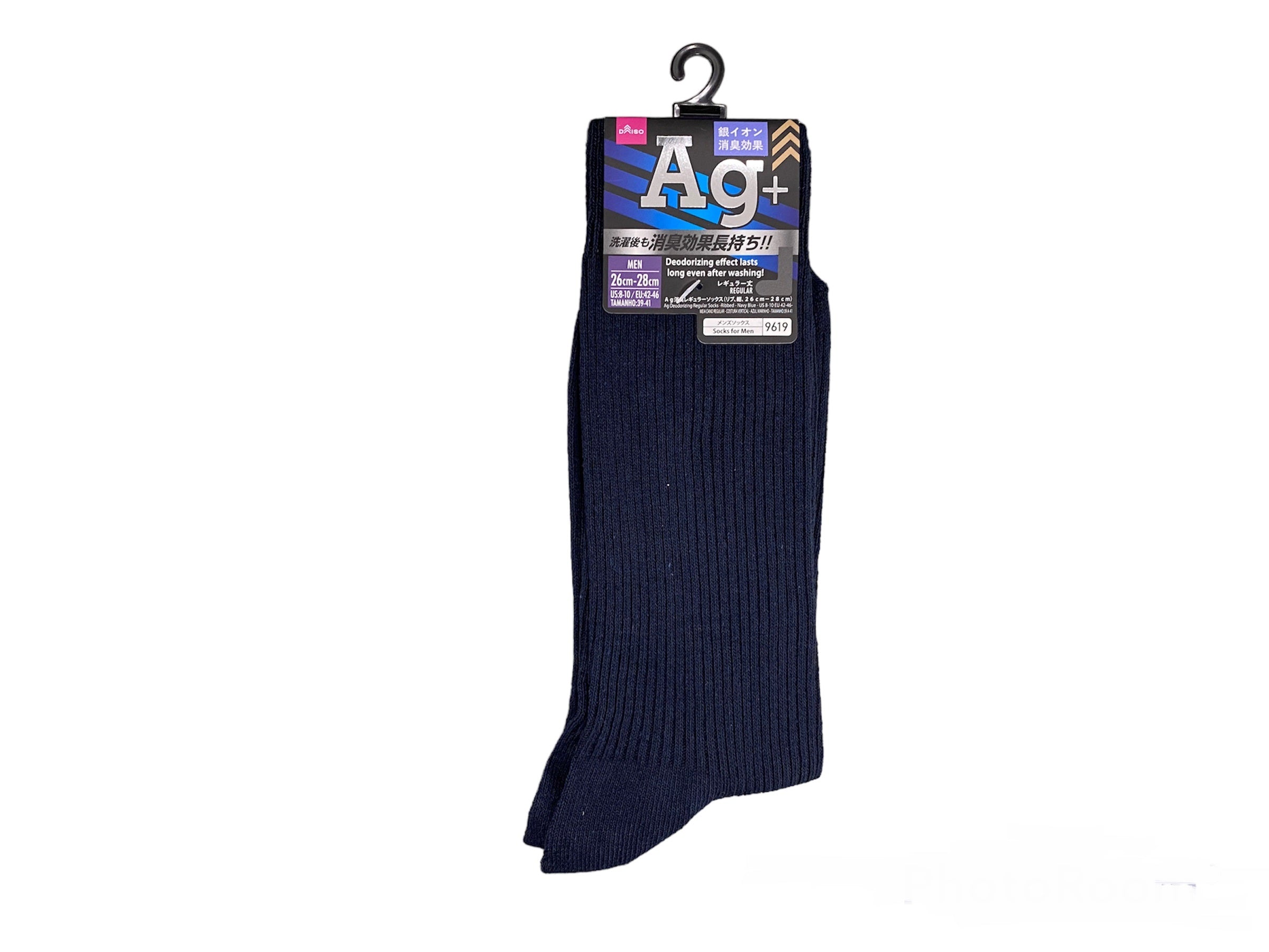 Ag消臭レギュラーソックス（リブ、紺、26cm－28cm） - ダイソーネットストア【公式】