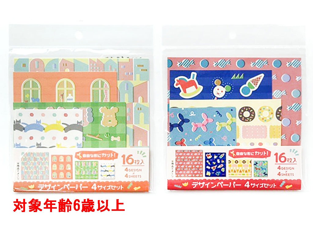 原産国：中国 材質：本体：パルプ 商品サイズ：①横幅75×縦幅9×奥行001cm、②横幅125×縦幅10×奥行001cm、③横幅11