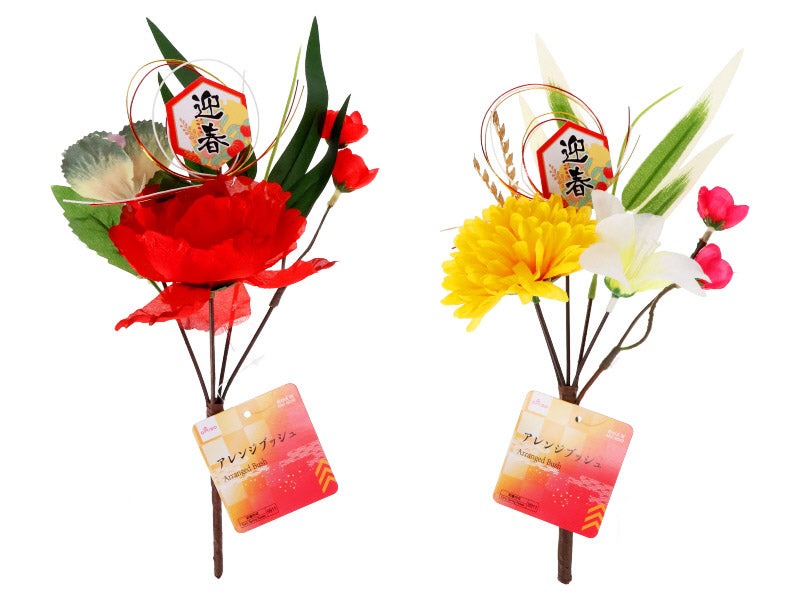原産国:中国 材質:本体:ポリエステル、紙、スチール、ポリエチレン 商品サイズ:黄:縦幅300×横幅140×奥行83cm、赤:縦幅26