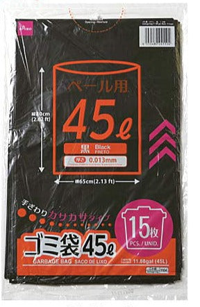 ゴミ袋（45L、黒、15枚） - ダイソーネットストア通販【公式】