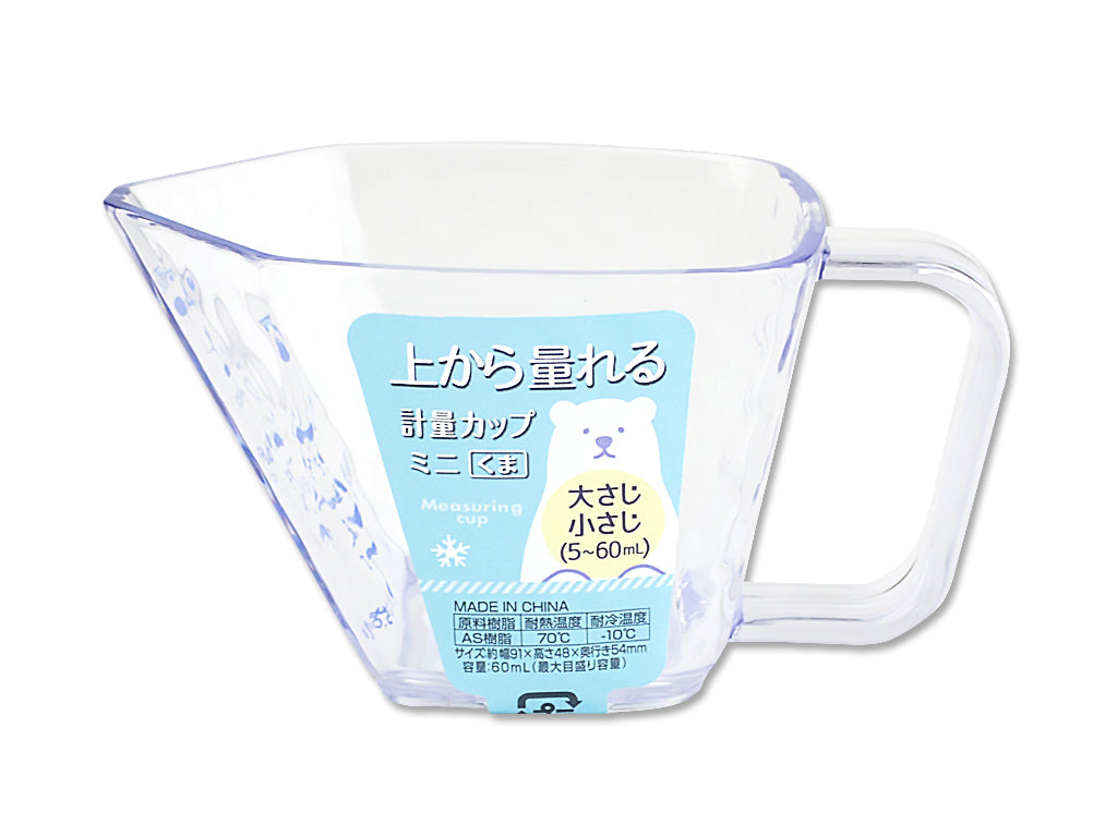 原産国：中国 材質：本体：as樹脂 商品サイズ：91cm ×48cm ×54cm 内容量：1個入 種類：アソートなし 大さじ 小さじ